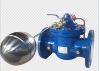 China Ductile Iron Floating Ball Check Valve DN50-DN250 Flanged Anti Oxidation 2.4MPa for sale