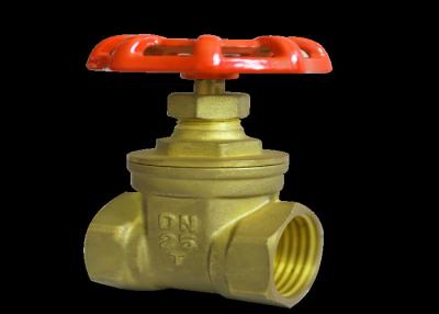 China Internal Thread Brass Gate Valve , Handwheel Lightweight Brass Valve For Water for sale