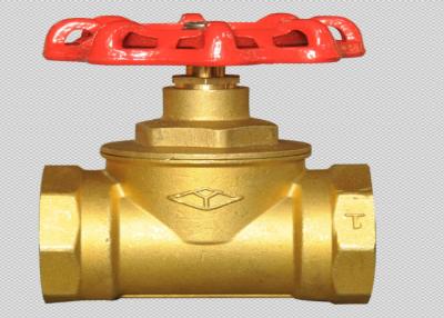 China Brass Handwheel Globe Valve 1.6 MPa Steam Threaded Water Valve DN15-DN50 for sale
