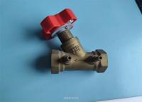 China Threaded Brass Lockable Water Balancing Valve 1.6 MPa for HVAC Systems for sale