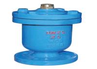 China Cast Iron Leakproof Flanged Air Valve Single Port Exhaust 1.0 Mpa DN20-50 for sale