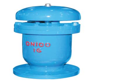 China Cast Iron Double Orifice Air Release Valve 1.0 Mpa Flanged Lightweight for sale