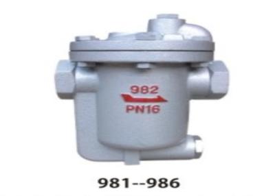 China Female Thread End Y Strainer Valve DT Model Inversion Bucket Type Carbon Steel 1/2 to 2 Inch for sale