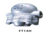 China Carbon Steel Floating Ball Steam Trap Threaded 0°C Supercooling High Capacity for sale