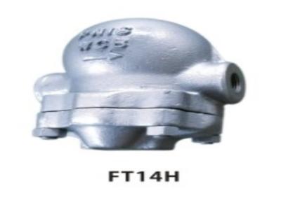 China Carbon Steel Floating Ball Steam Trap Threaded 0°C Supercooling High Capacity for sale
