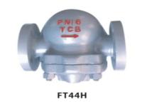China Cast Steel Flanged Floating Ball Y Strainer Steam Trap 0°C Supercooling for sale