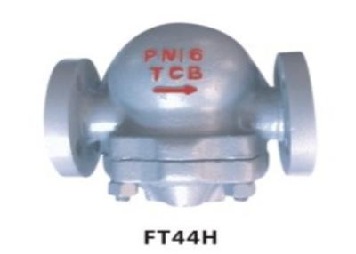 China Cast Steel Flanged Floating Ball Y Strainer Steam Trap 0°C Supercooling for sale