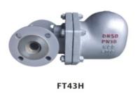 China Floating Ball Y Strainer Flange Type , Cast Steel Steam Trap Y Pattern Strainer for sale