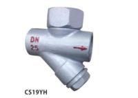 China Steam Trap Flanged Y Type Strainer Carbon Steel Stainless Steel 1 Inch for sale