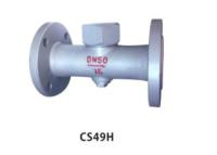 China Stainless Steel Y Strainer Valve Disc Type Thermal Power Steam Trap Flange End 2 Inch for sale