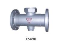 China Stainless Steel Y Strainer Valve Disc Type Thermal Power Steam Trap Flange End 2 Inch for sale