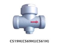 China Carbon Steel Y Strainer Valve Threaded Steam Trap 50mm Thermal Power Type for sale