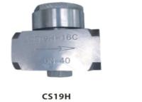 China Carbon Steel Y Strainer Valve Threaded Steam Trap 50mm Thermal Power Type for sale
