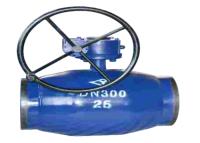 China Worm Gear Welded Steel Ball Valve Reduced Bore Floating Ball Valve DN50 PN16 for sale