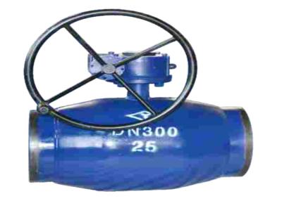 China Worm Gear Welded Steel Ball Valve Reduced Bore Floating Ball Valve DN50 PN16 for sale