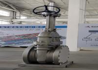 China 3 Inch 600LB Cast Steel Flanged Gate Valve Worm Gear Driven WCB API Standard for sale