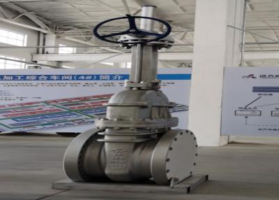 China 3 Inch 600LB Cast Steel Flanged Gate Valve Worm Gear Driven WCB API Standard for sale