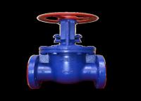 China Flange Ends Parallel Double Disc Gate Valve Ductile Cast Iron PN10/16 DN40-400 for sale