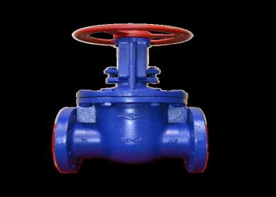 China Flange Ends Parallel Double Disc Gate Valve Ductile Cast Iron PN10/16 DN40-400 for sale