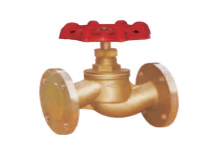 China Anti Oxidation Brass Globe Valve Flange Connect 1.6 MPa Water Valve for sale
