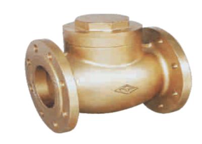 China Brass Swing Check Valve 1.6MPa Flanged Connection Rustproof Water Valve for sale