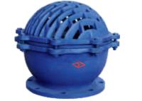 China Lifting Bottom Swing Check Valve Flange Type Cast Iron 2.5 Mpa DN50~DN350 for sale