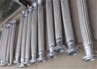 China Stainless Steel Metal Hose SS304 200mm Length 1.6MPa Anti Corrosion Flexible Pipe for sale