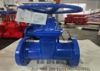 China Ductile Iron Resilient Seat Flanged Gate Valve 1.6MPa 3 Inch Non Rising Stem for sale