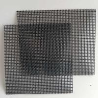 China 11 Mesh Marine Grade 316 Stainless Steel Security Mesh Corrosion Resistant for sale