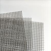 China 2520 Material Stainless Steel Crimped Wire Mesh Panel 100x85 Cm 11x11x2 Mm for sale