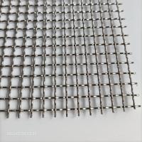 China 0.5mm-2mm Galvanized Crimped Wire Mesh Stainless Steel Bbq Grill Mesh for sale