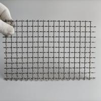 China 0.5m-2m Stainless Steel Crimped Wire Mesh for sale
