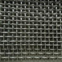 China 1mesh-10mesh Crimped Wire Screen for sale