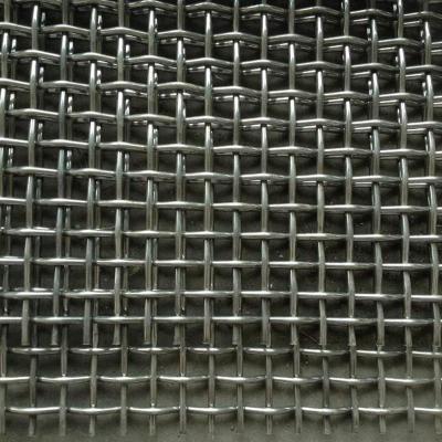 China 1mesh-10mesh Crimped Wire Screen for sale