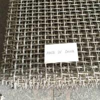 China 1mesh-10mesh Crimped Wire Screen for sale