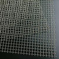 China High Tensile 2mm-20mm Crimped Woven Wire Mesh Stainless Steel Architectural Mesh for sale