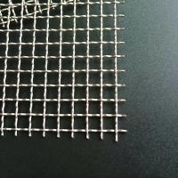 China High Carbon Steel Heavy Duty Crimped Wire Mesh 1m X 30m Mining Screen Mesh for sale
