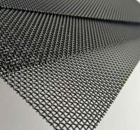 China 316 316L Brine Proof Stainless Steel Security Mesh for sale