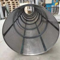 China Woven Carbon Steel Wire Mesh Perforated Metal Cylinder Abrasion Resistance for sale