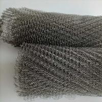 China 2x3mm  4x5mm Knitted Wire Mesh for sale