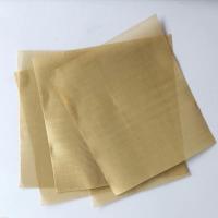 China Square Hole Plain Woven Copper Wire Mesh Cloth  30m/Roll Wear Resistant for sale