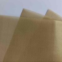 China Anti Corrosion Fine Copper Mesh Fabric 60 80 120 200 Mesh Copper Screen for sale