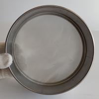 China 200mm 250mm Fine Wire Mesh Sieve Cement Sieve Precision Filtration for sale