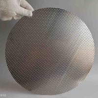China Silver Stainless Steel 304 316 Perforated Wire Mesh Anti Corrosion for sale