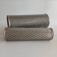China High Rigidity Expanded Metal Extruder Screen Mesh Wear Proof for sale