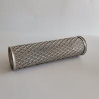 China High Rigidity Expanded Metal Extruder Screen Mesh Wear Proof for sale