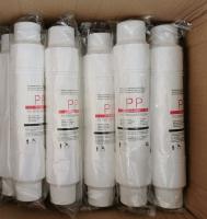 China 5 Microns Drinking Water Filter Cartridge , PP Sediment Water Filter Cartridge for sale