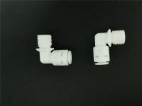 China PP Quick Connect Water Fittings , Water Dispenser Fittings No Need Clip for sale