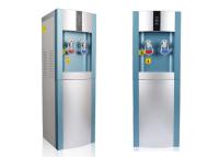 China Pipeline Type Compressor Cooling Floor Water Dispenser for sale
