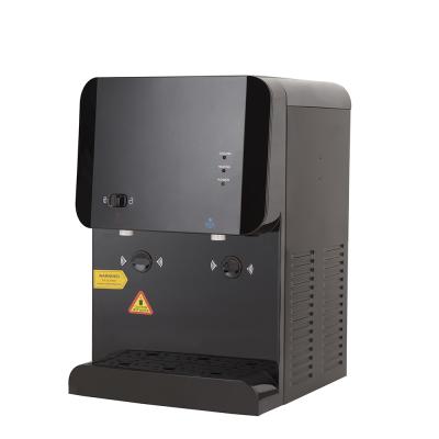 China Touchless Desktop Water Dispenser Smart Cup Sensing R134a Compressor Cooling for sale